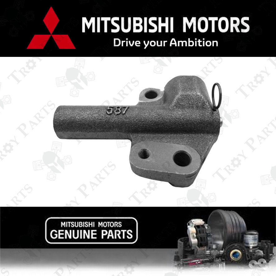 (1pc) Original Mitsubishi Timing Adjuster Pump Tensioner Gun MD308587 ...