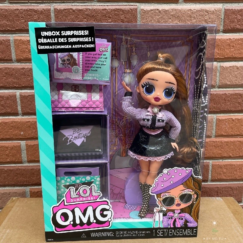 MGA Exquisite Gifts Box Set LOL Surprise Dolls OMG Big Sister Doll ...