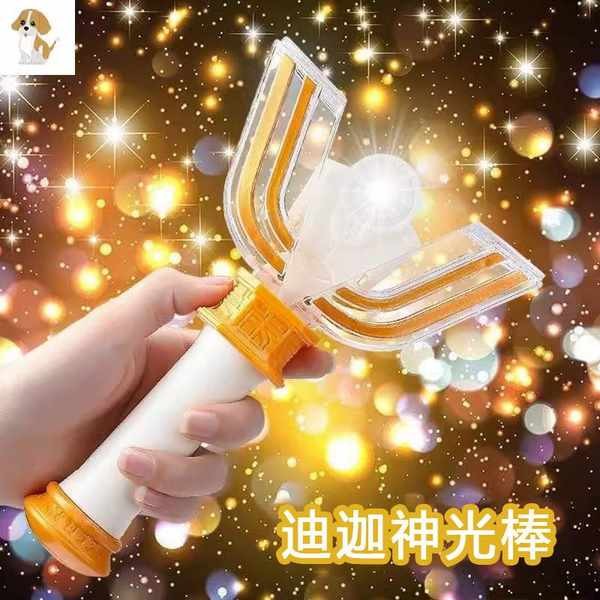 ultraman ultraman toy shf ultraman Ultra-transformer Dark Diga Magic ...