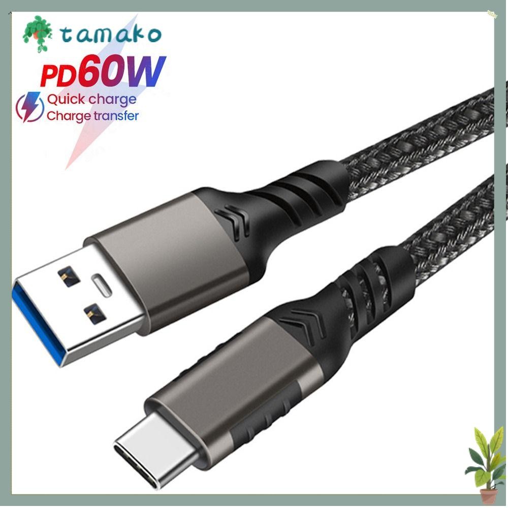 TAMAKO Type-C Cable SSD Cord USB C 10Gbps Gen2 3A PD 60W Data Transfer ...