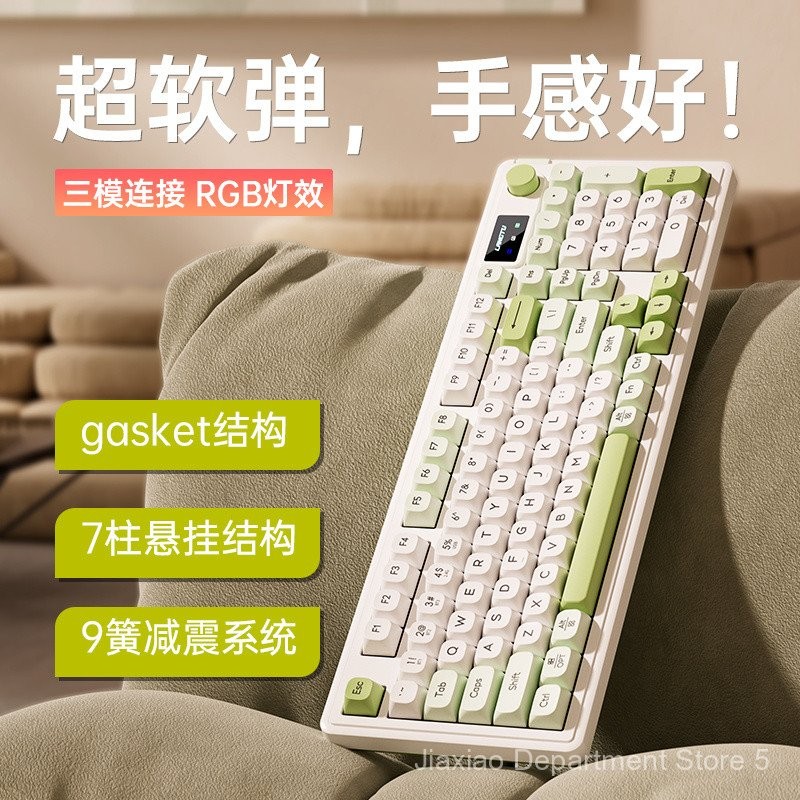 Wolf Tu LT520 Silent Wireless Bluetooth Keyboard Girl Office Typing ...