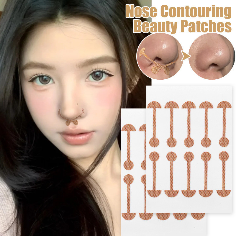 50 Stickers Nose Contouring Beauty Patches - Elastic Self-Adhesive Nose ...
