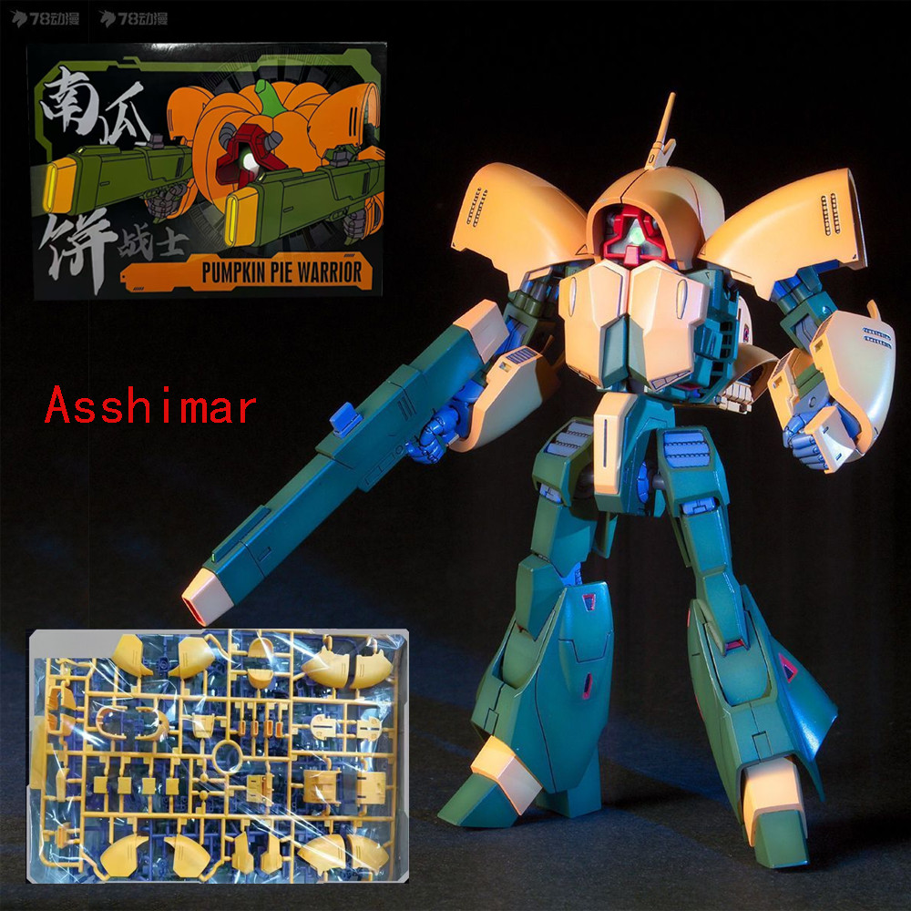 Gundam Hg NRX-044 Asshimar Model Assembly Toys | Shopee Malaysia