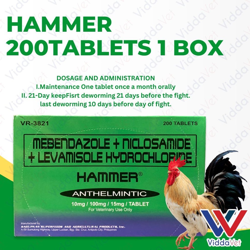Hammer Dewormer 200 Tablets | Shopee Malaysia