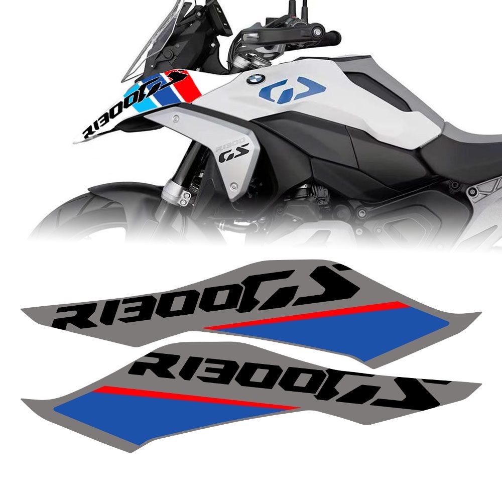 Bmw R1300GS Accessories Suitable for BMW R1300GS Modified Accessories ...