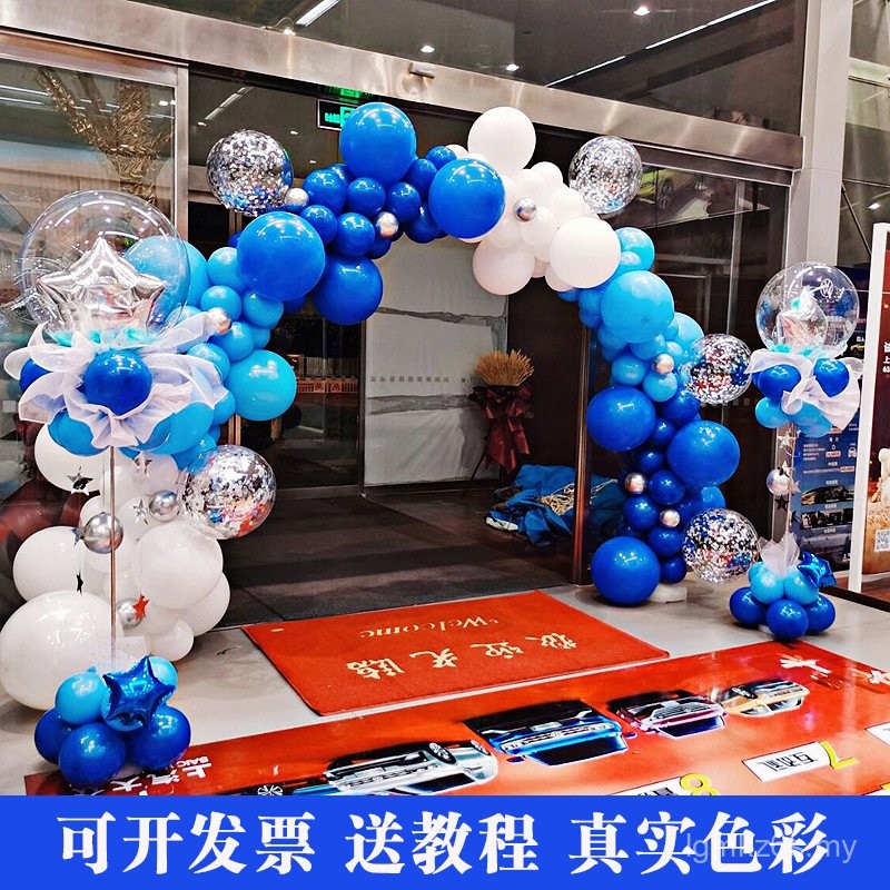 Belon Biru Hiasan Separuh Gerbang Pusat Beli-belah Pembukaan Kedai ...