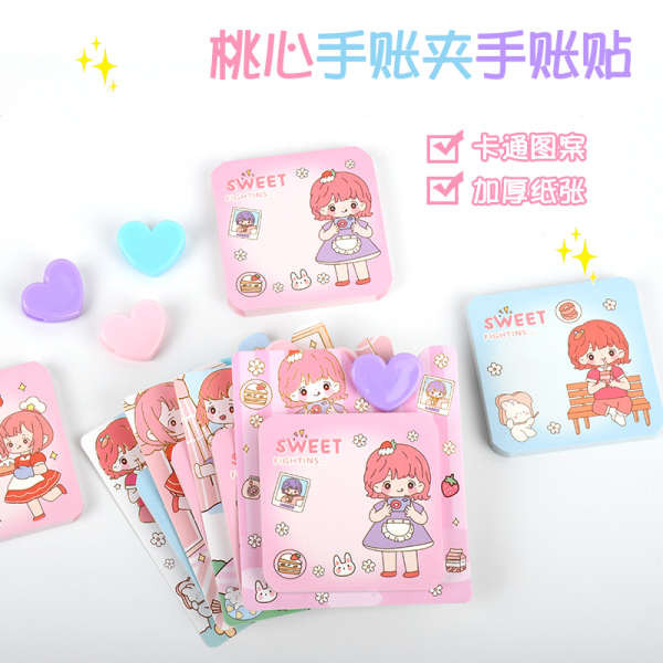 barang sekolah aesthetic barang sekolah cute school supplies barang ...