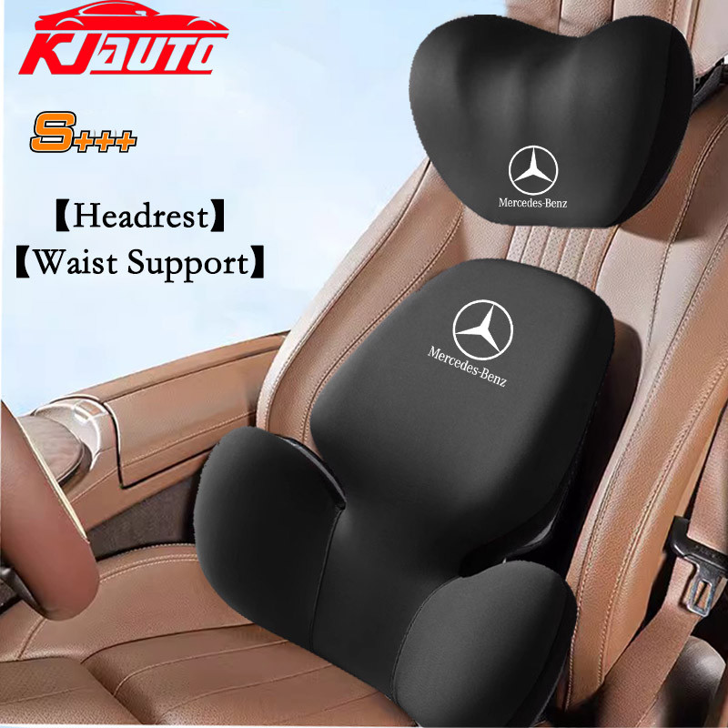 Update Mercedes Benz【Headrest &Lumbar Support】 Memory Cotton Auto Neck ...