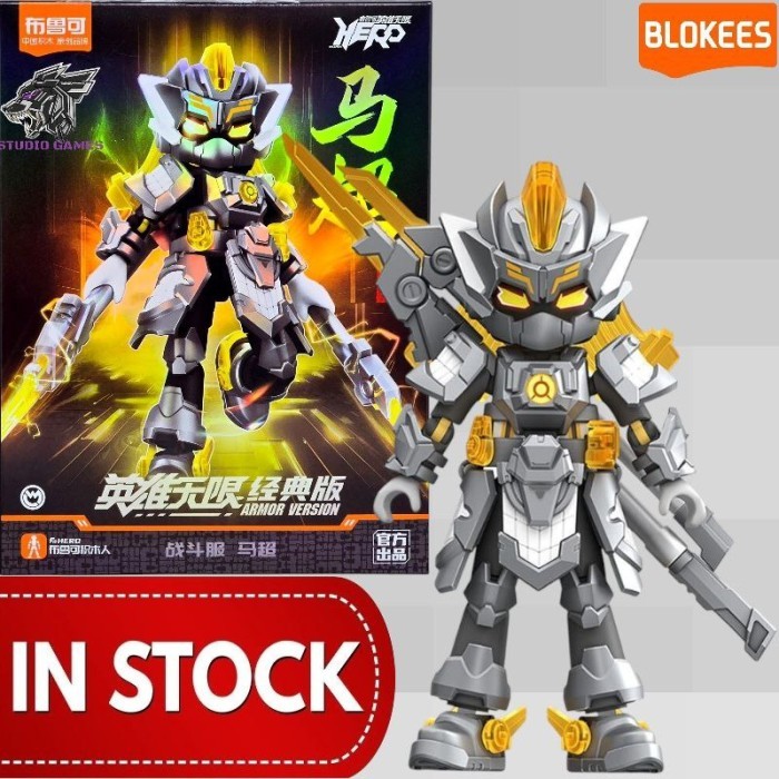 BLOKEES 85025 Hero Infinity Armor 18 Ma Chao Battle Suit Version Model ...
