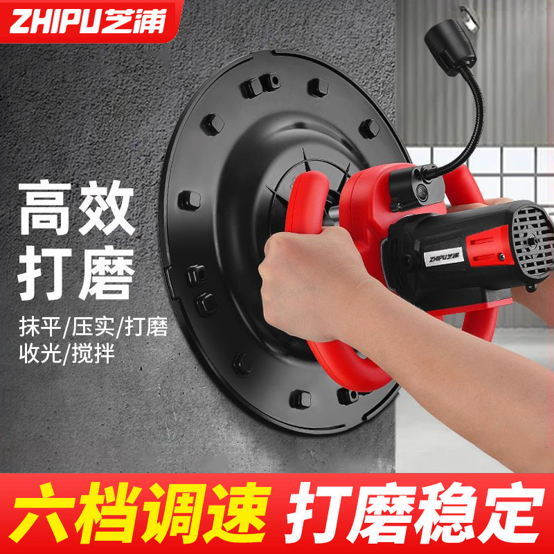 Shopee Official Germany Shibaura Electric Smoothing Handheld Radiator ...