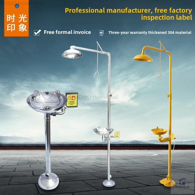 304 stainless steel vertical eyewash First AID factory eyewasher Shower Station Eye Wash Safety ...