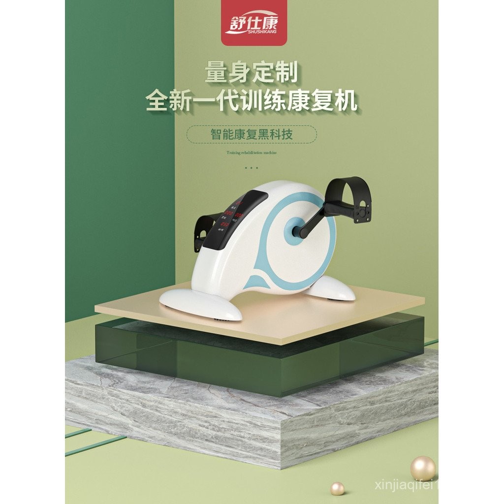 Stroke Paralysis Rehabilitation Training Equipment Elderly Hand Leg ...