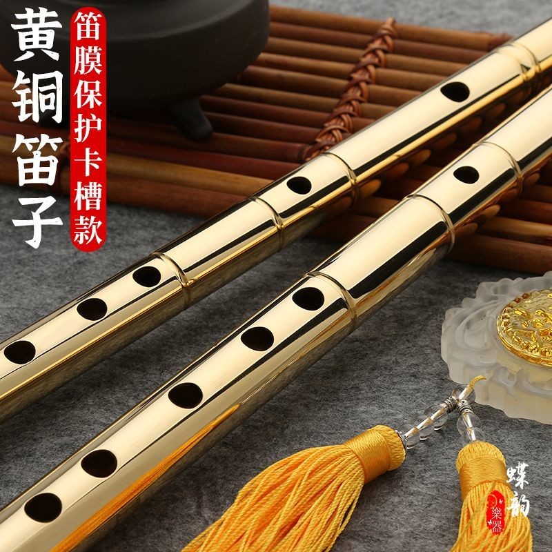 Seruling Tembaga Tembaga Tulen Jenis Prestasi Tebal Seruling Buluh ...