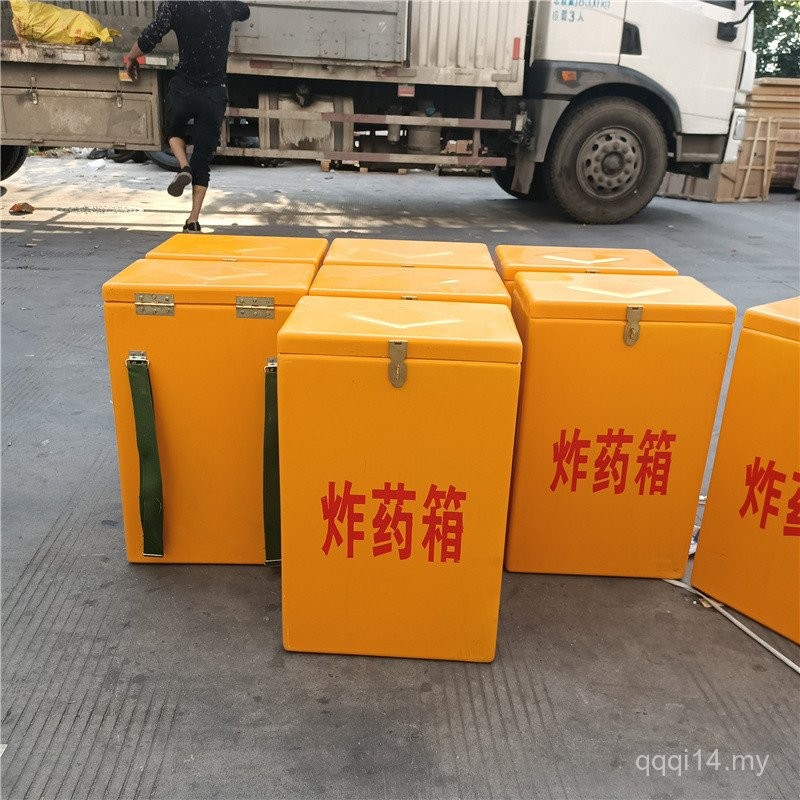Mining Fire Works Storage Box Inoue Demolition Dedicated Explosion Box ...
