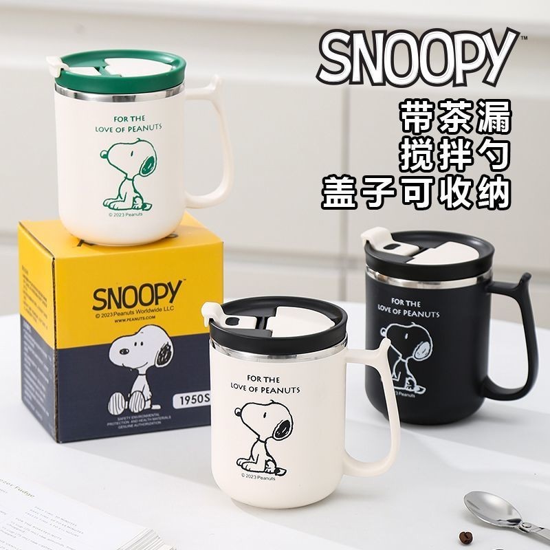Snoopy Snoopy Mug 304 Stainless Steel Water Cup with Lid Student Coffee ...