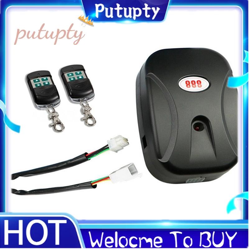 Universal Garage Door Wireless Remote Controls Chain Type External ...