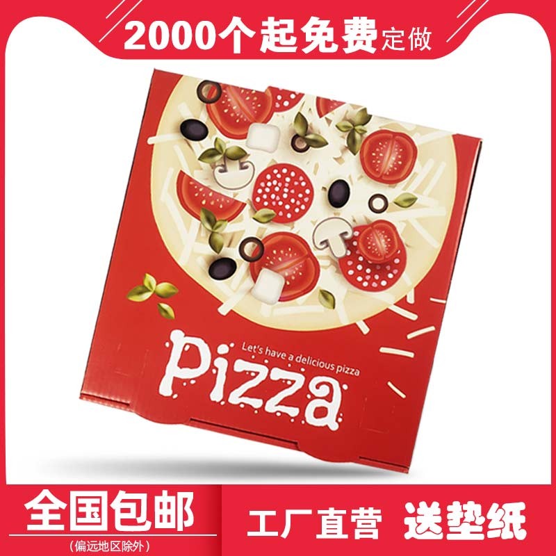 6 Inci 7 Inci 8 Inci 9 Inci 10 Inci 12 Inci Kotak Piza Bercetak Warna ...