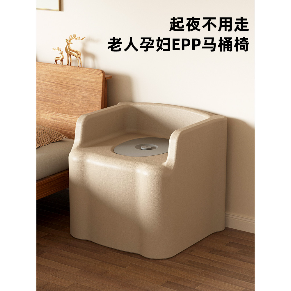 Mencangkung ke Kerusi Tandas Duduk EPP Bilik Mandi Pancuran Mandi Sofa ...