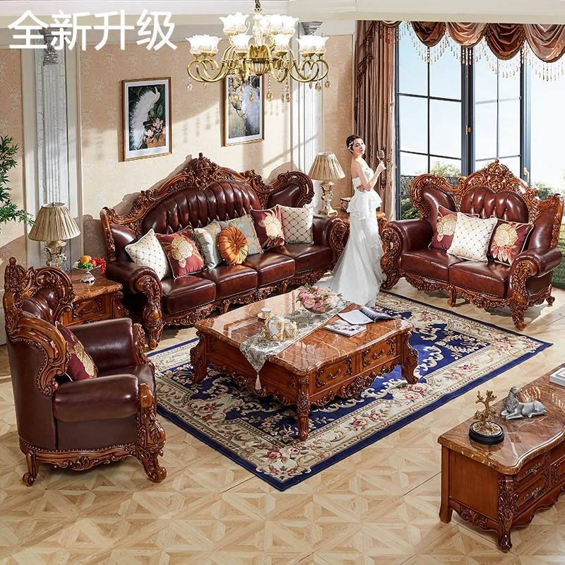 Ruang Tamu Kayu Pepejal Baharu Kombinasi Gaya Amerika Sofa Kulit Tulen ...