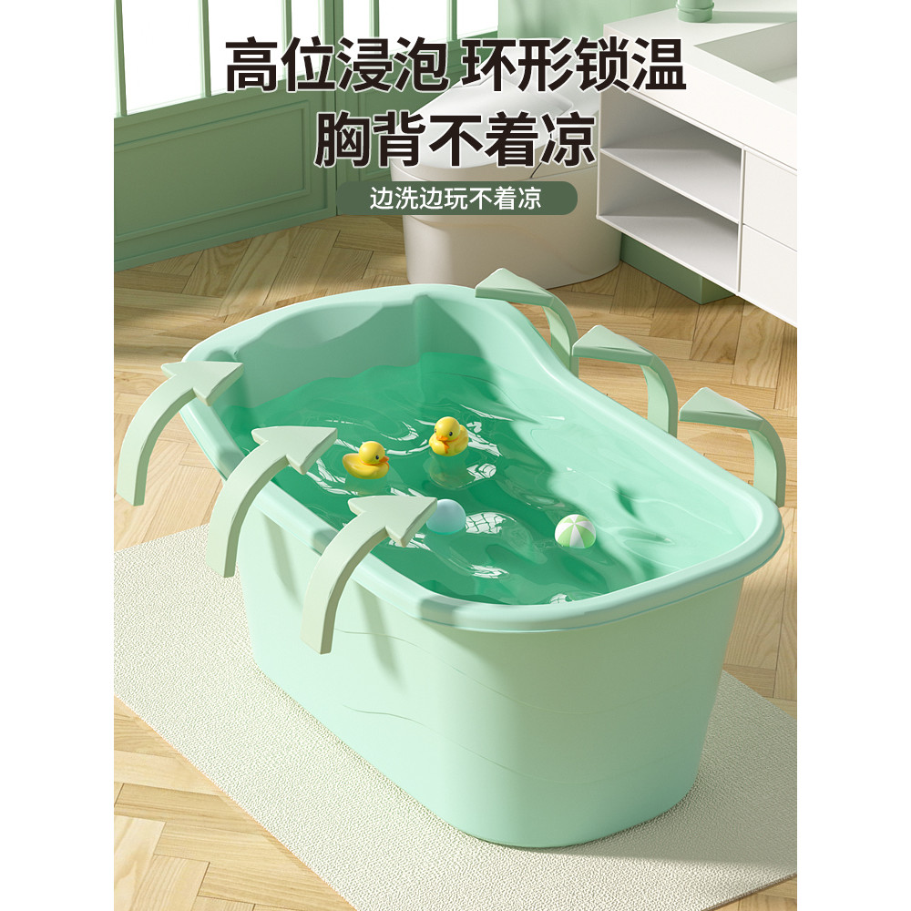 Baldi Mandi Kanak-kanak Tab Mandi Bayi Kegunaan Rumah Tab Mandi Kanak ...