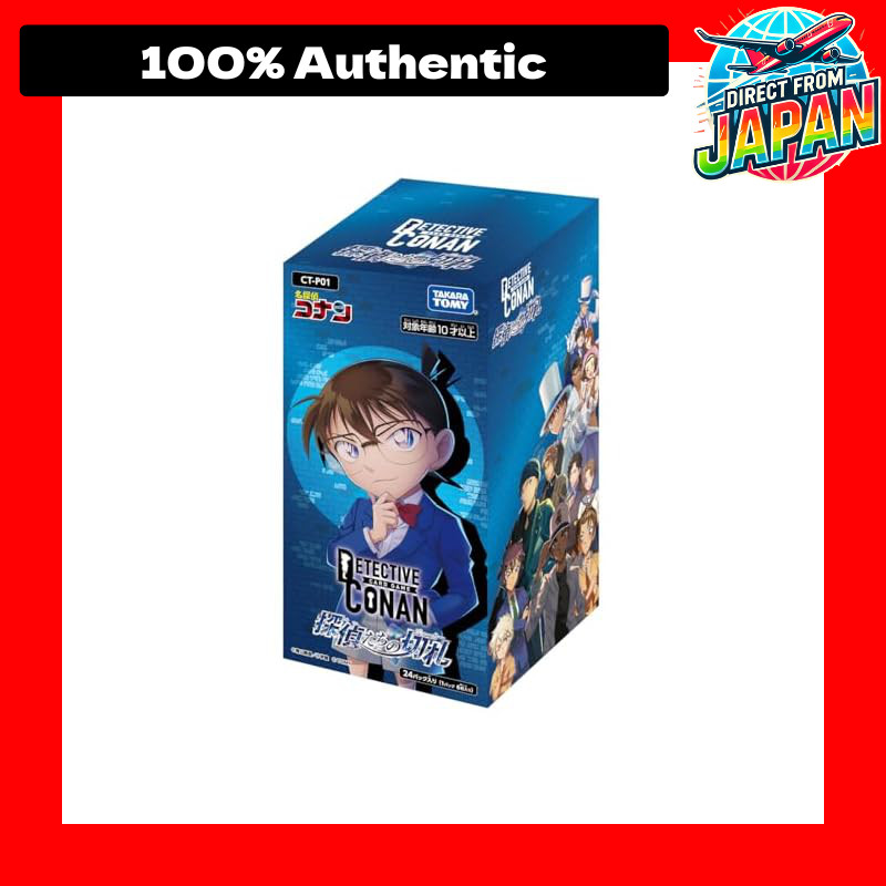 Detective Conan TCG CT-P01 Case-Booster 01 Detectives' Trump Card DP-BOX | Shopee Malaysia