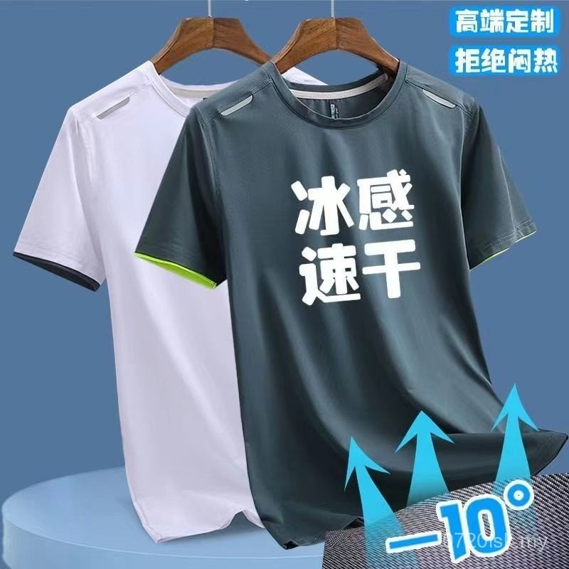 condoms kondom bearing baju kurung condom berduri bergetar kondom ...