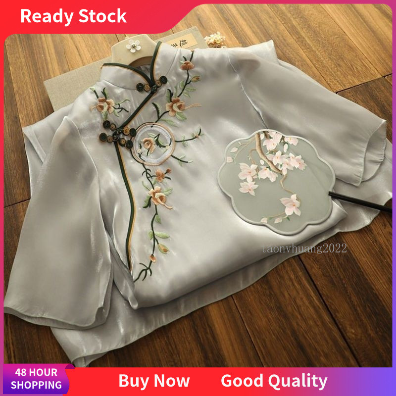 Plus size fat girl 2024 Republic of China Hanfu to cover the flesh ...