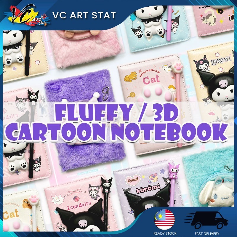 VC Art A5 3D Fluffy Cartoon Notebook Perfect for Writing / Journaling ...