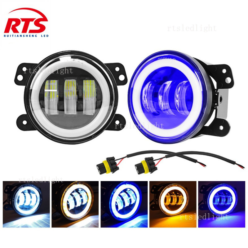 Wrangler 4 Inch 40W Blue Fog Light with Aperture Lens Modified White ...