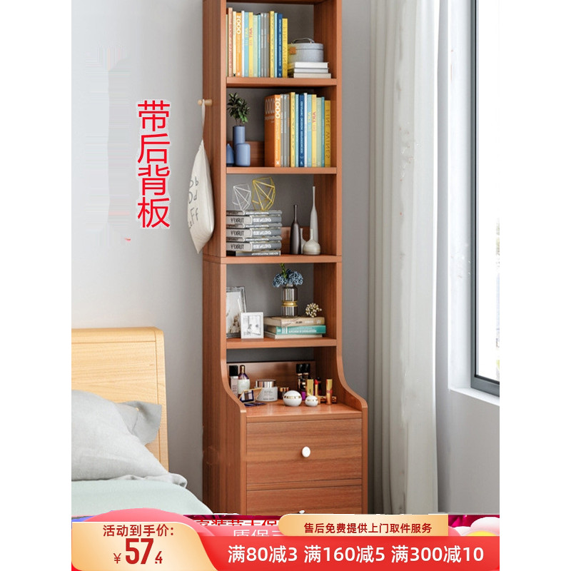 Rak Penyimpanan Kabinet Sisi Katil Warna Kayu Pejal Mudah Penyusun ...