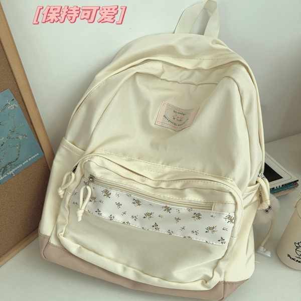 beg sekolah menengah bag sekolah beg sekolah tahan lasak Small Floral ...