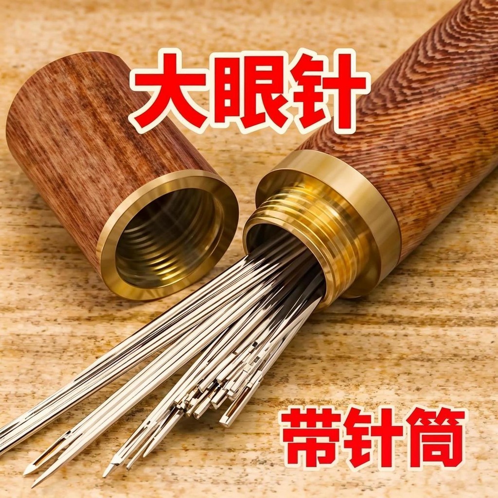 Sewing Thread Box Sewing Thread Set Sewing Thread People Black Thread ...