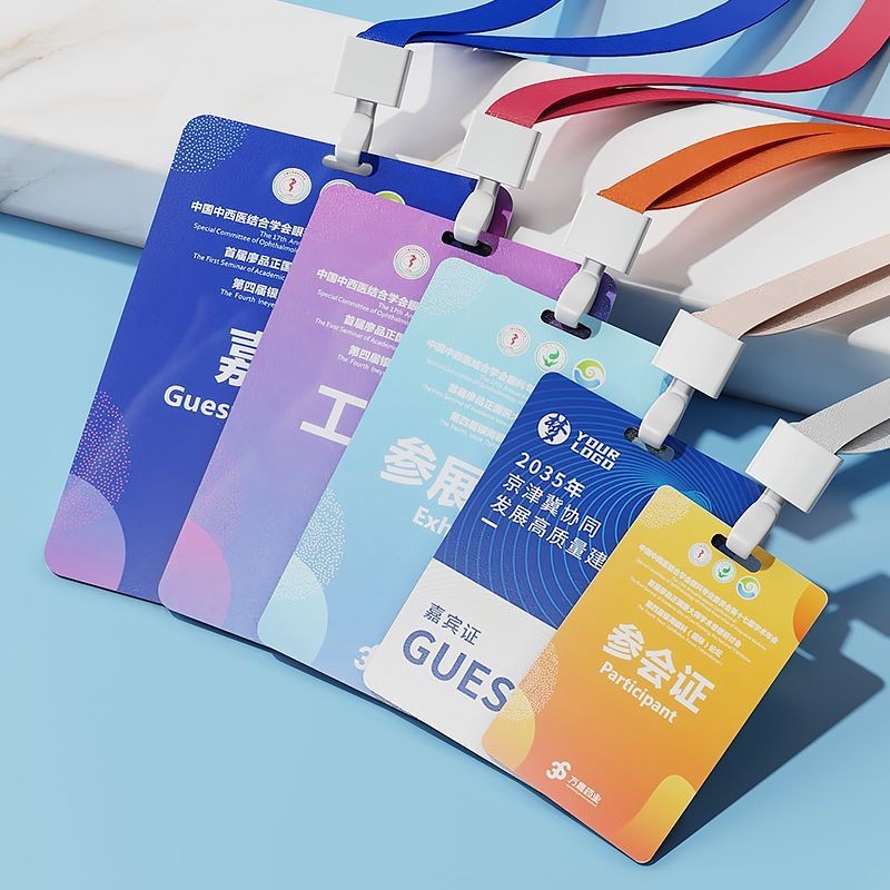 Shopee OfficialPVC Work Permit Customized Guest Certificate ...