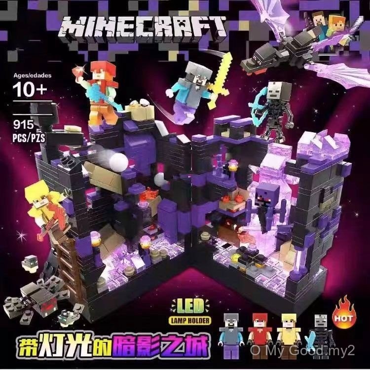 【Ready Stock】LEGO minecraft building block toys besar minecraft ...