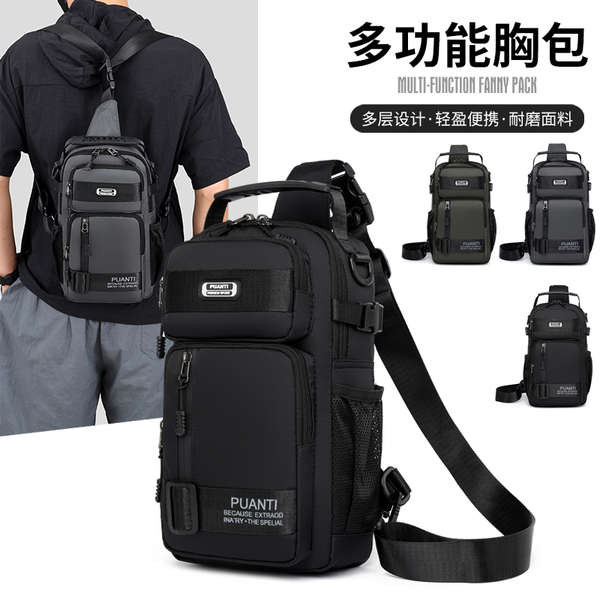 sling bag man waterproof sling shoot work bag Men Men's Bag New Style ...