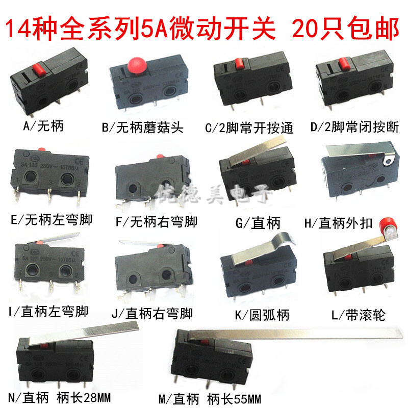 5a Stroke Limit Switch Micro-Action Tact Switch KW11 Red Push Button 2-Pin Tripod KW12 with ...
