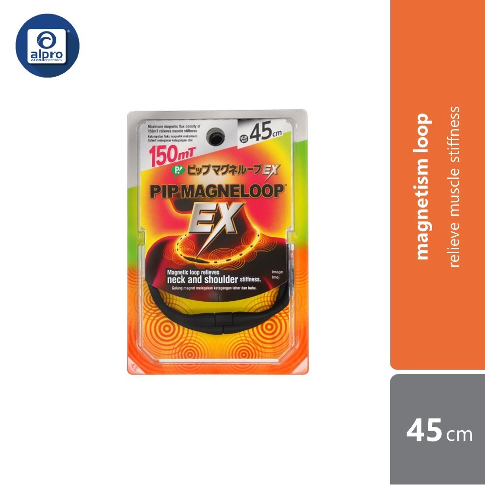 PIP Magneloop EX 45cm | Ease Muscle Stiffness | Shopee Malaysia