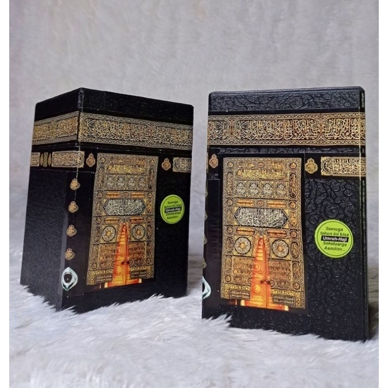 Small Kaaba Piggy Bank Miniature Ka'bah Piggy Bank mini Kaaba Hajj ...