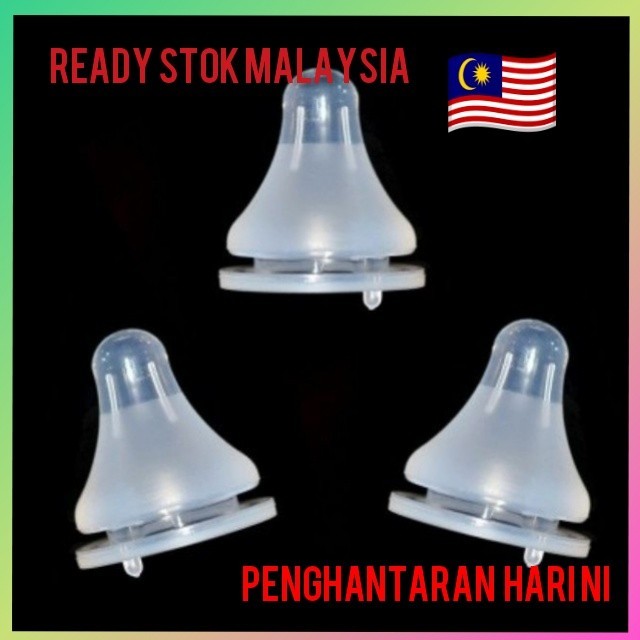 Puting susu baby botol susu slim neck pupici pigeon | Shopee Malaysia