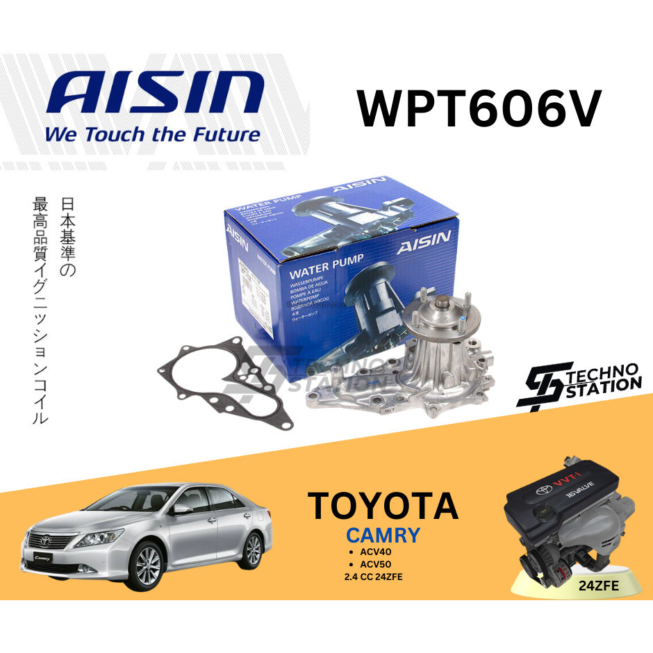 Aisin Heavy Duty Engine Water Pump WPT606V Toyota Camry-ACV40/50 Engine ...