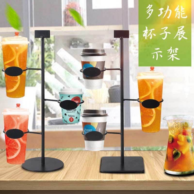 Cup Display Rack Cafe Milk Tea Shop Cup Display Rack Iron Display Rack ...