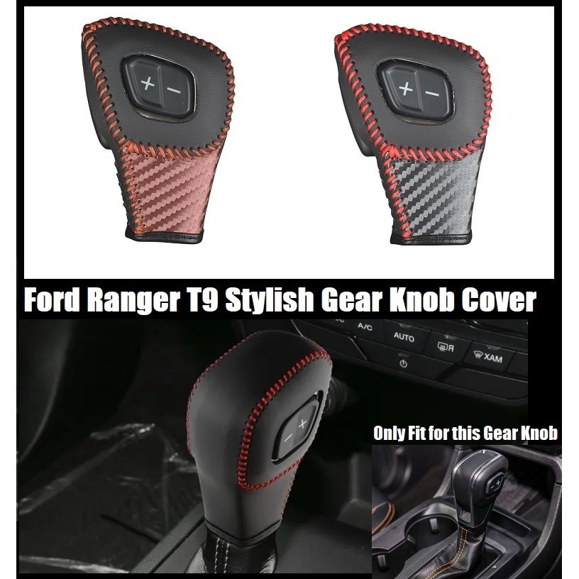 Ford Ranger T9 Gear Knob Leather Cover Gear Cover | Shopee Malaysia