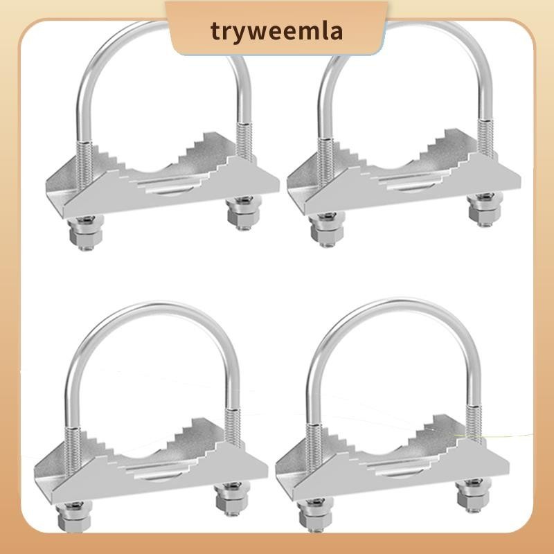 4 Set Antenna Mast Pipe Clamp with V Jaw Block and U Bolt All Anti-Rust ...