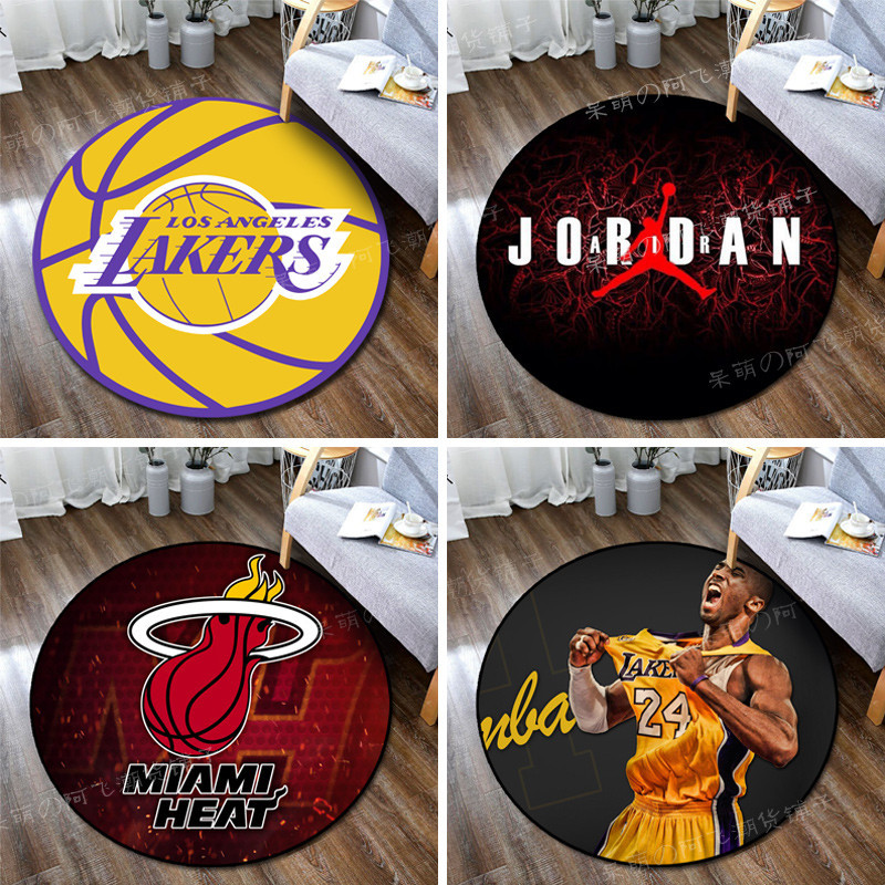 Nba Star Round Carpet Lakers Warriors Rocket Bedroom Cartoon Computer ...