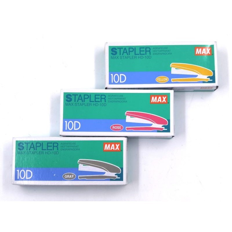 MAX Stapler HD-10D (Original) | Shopee Malaysia