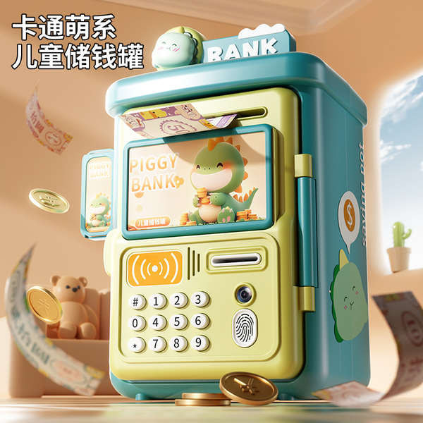 mechamato coin box tabung duit kertas Celengan kanak-kanak 2024 baharu ...