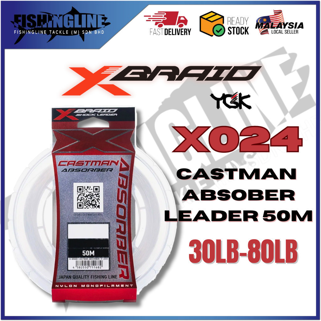 X-BRAID X024 CASTMAN ABSOBER LEADER 50M (30-80LB) | Shopee Malaysia