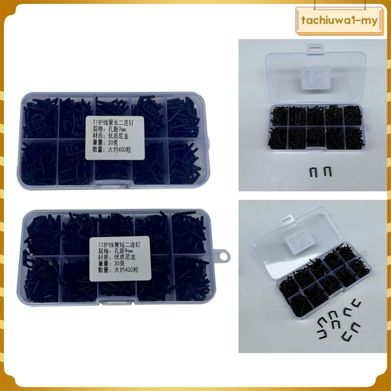 [TachiuwadcMY] Badminton Racket Grommets Eyelets String Protector Nylon ...