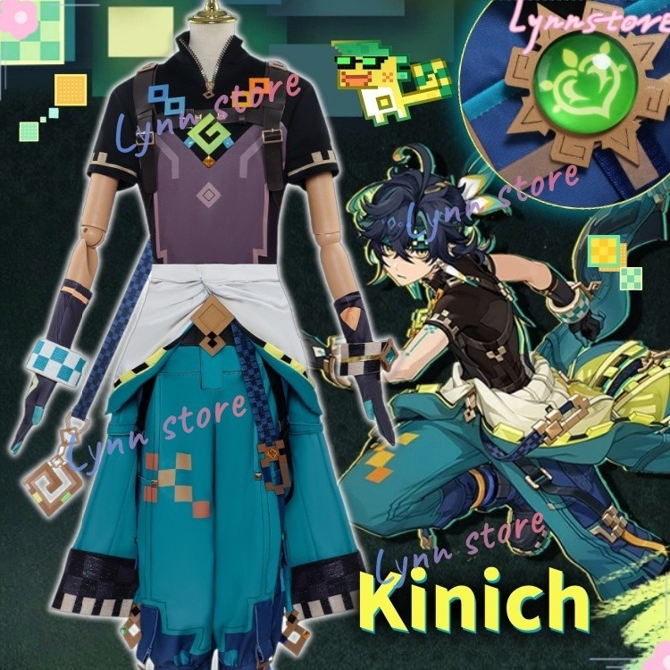 GENSHIN KINICH Cosplay Costume Full Set GENLSHIN IMPACT Cosplay Costume ...