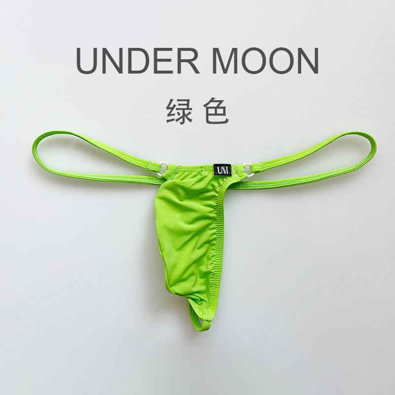 Men's Upward Facing Spaghetti Strap Low Rise Briefs Solid Colour Ice ...